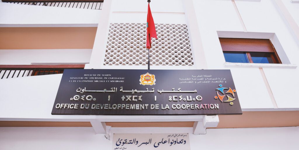 Home - Office du Développement de la Coopération