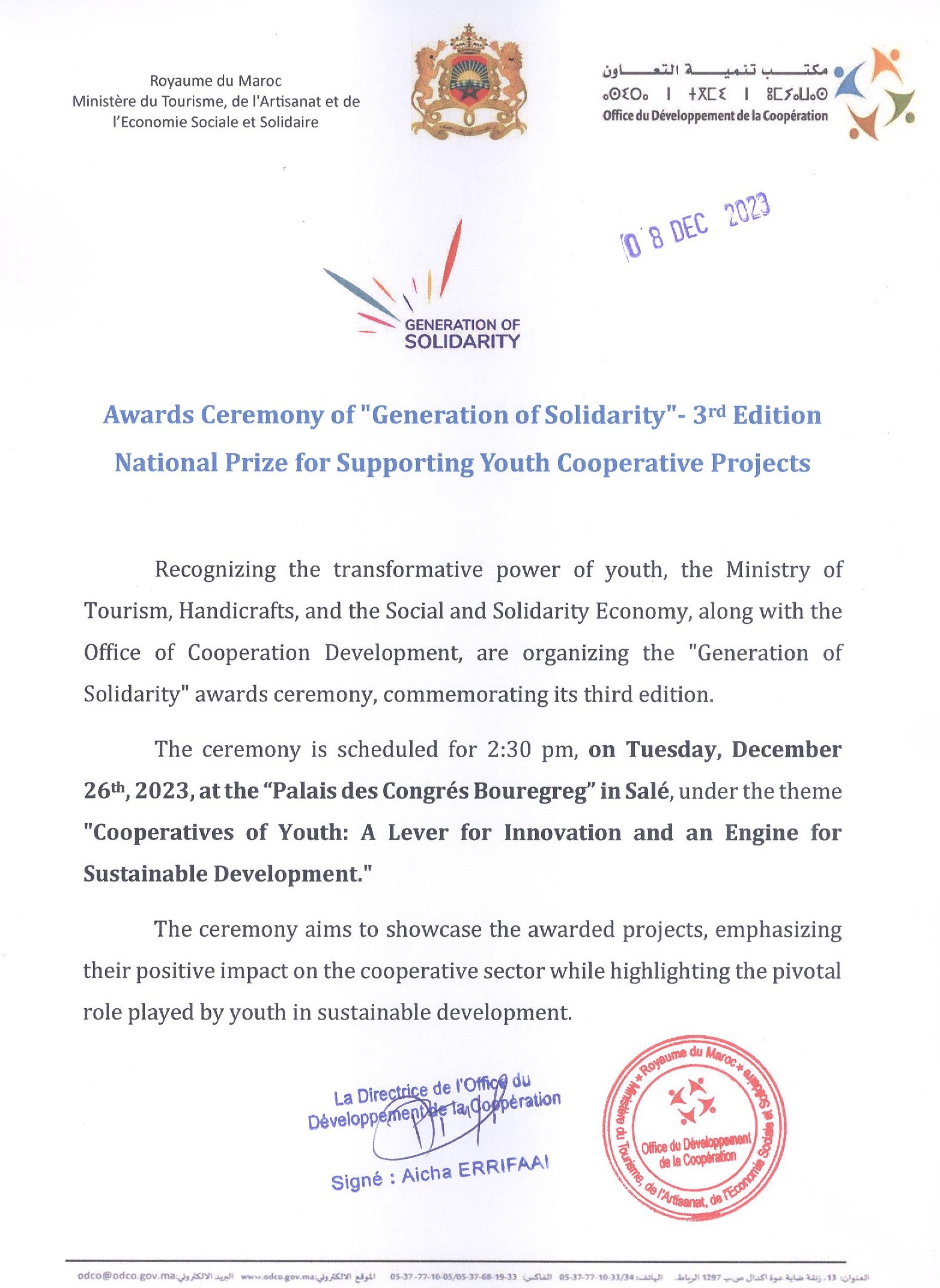 Announcement : National Prize ” Generation of Solidarity ” 3rd Edition ...