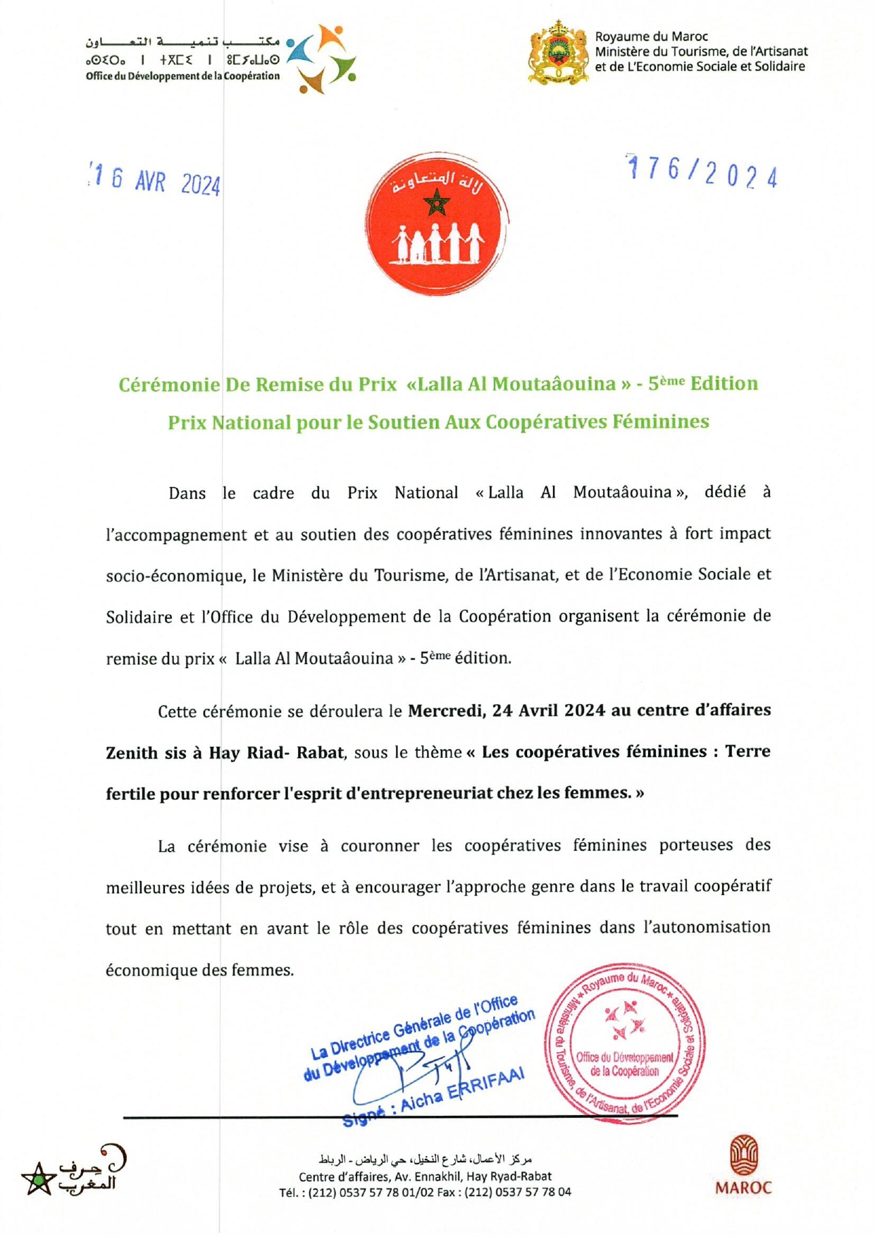 Cérémonie De Remise du Prix «Lalla Al Moutaâouina » 2024 – 5ème Edition - Office du ...